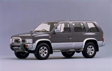 Heritage Model: TERRANO
