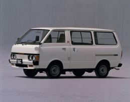 Heritage Model: VANETTE