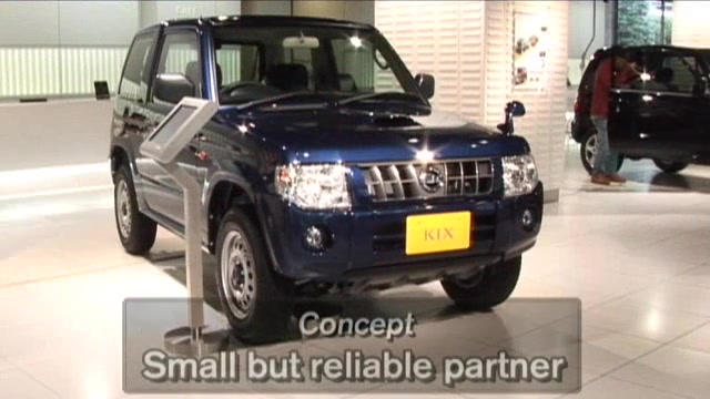 Nissan Releases New KIX Mini SUV