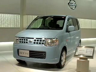 Nissan Introduces All-New "Otti"