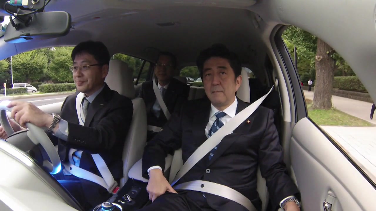 Japan Prime Minister Abe Goes Public with Autonomous Drive Car