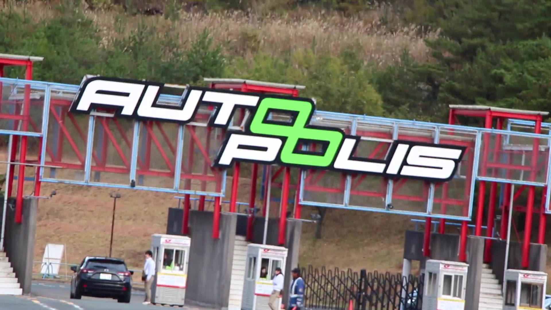 Super GT 2015 Rd.7 (Autopolis) Qualify Day Highlights