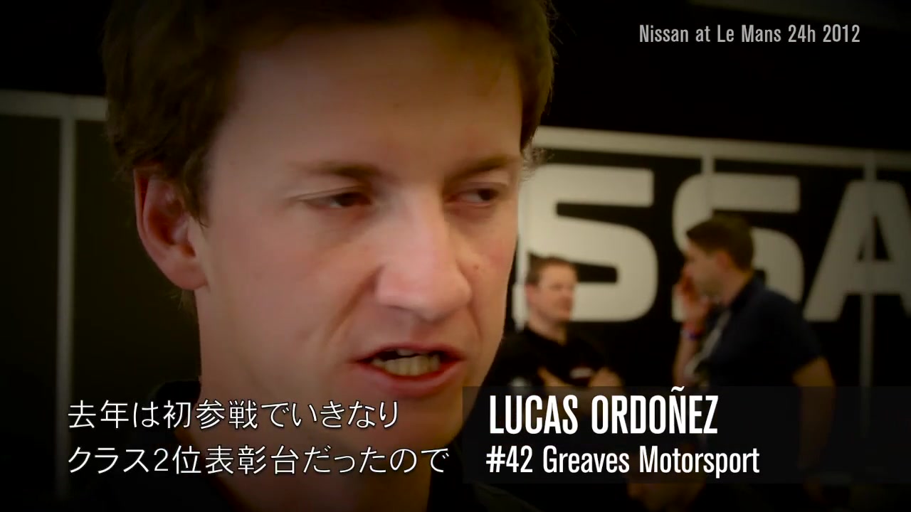 Remix: Nissan at Le Mans 24h Overall Summary