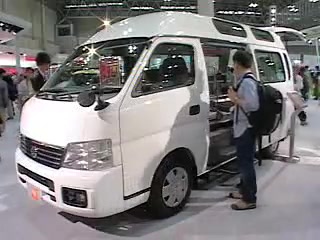 38th Tokyo Motor Show